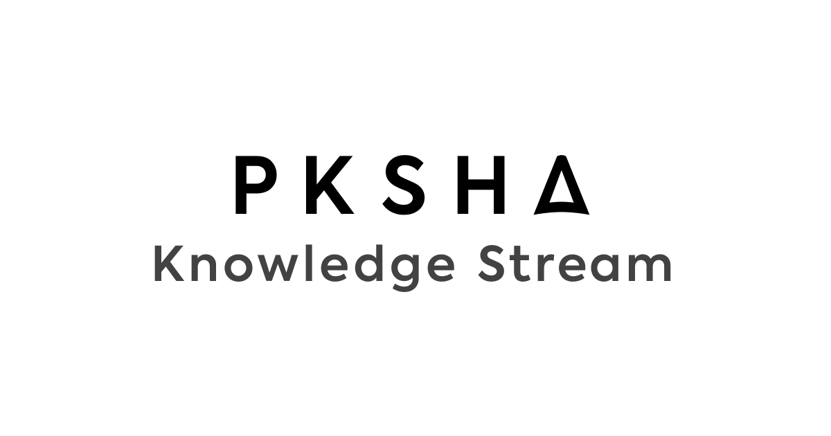 PKSHA Knowledge Stream｜生成AIでQAを自動生成